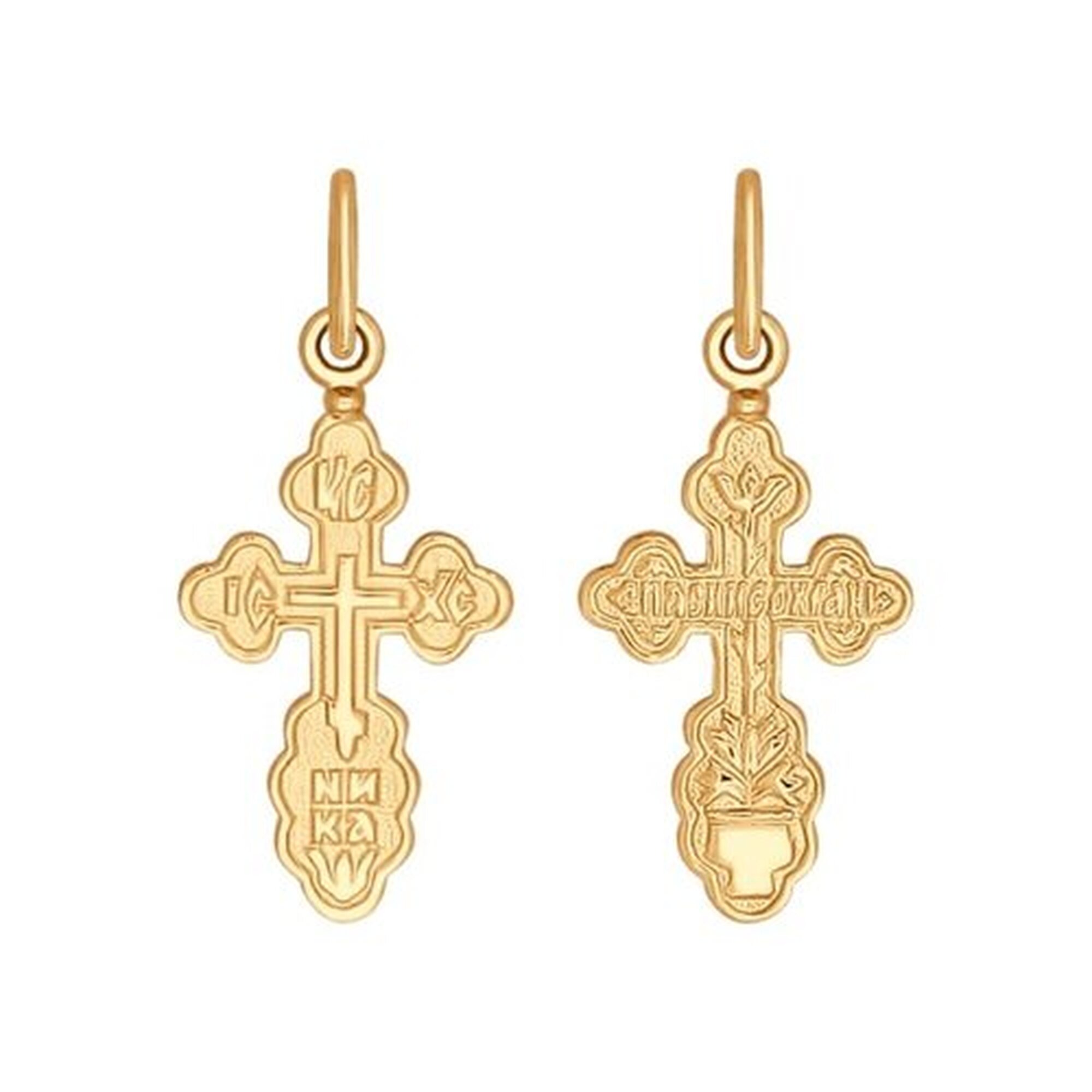 Крестик, красное золото, 585 проба