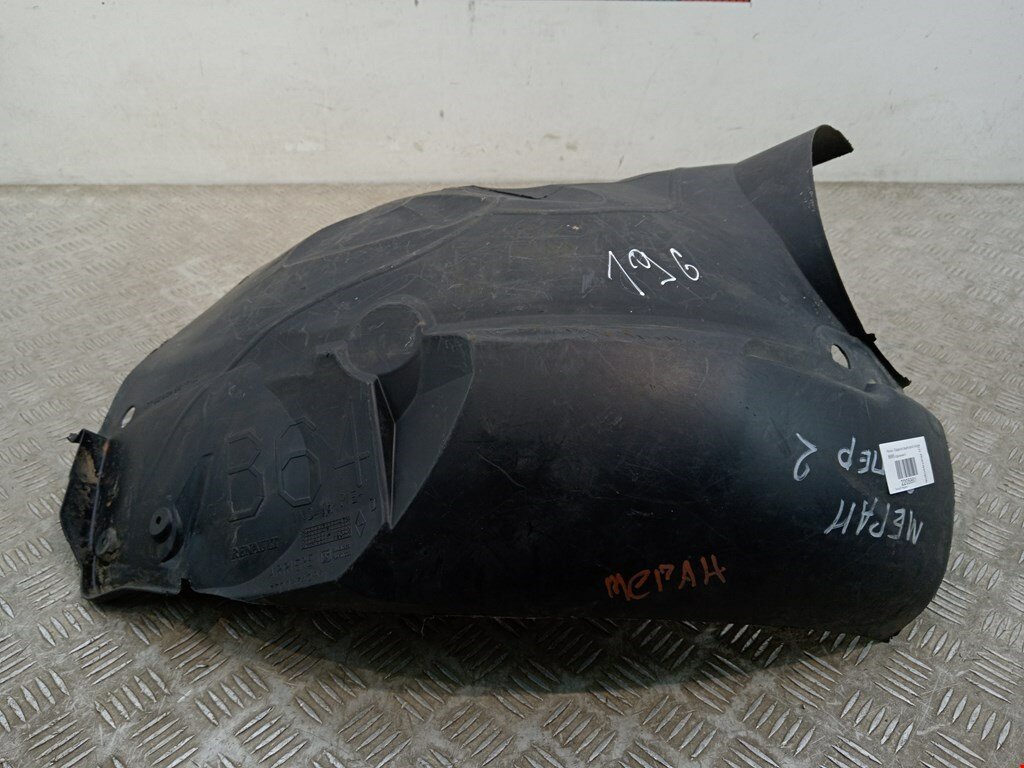 Подкрылок (защита крыла) передний правый Renault Megane 1 7700834096 арт. 2205861