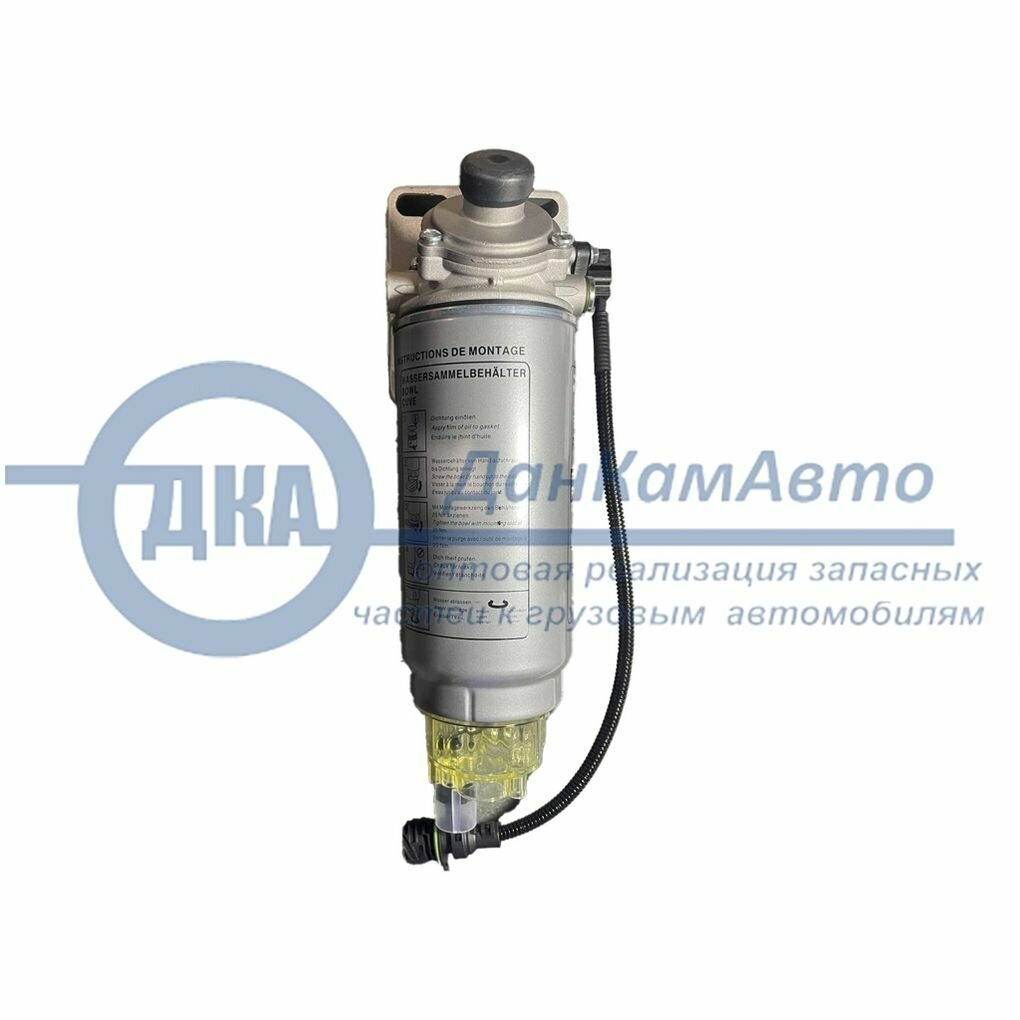 Фгот Евро-2 PL-420 с подогревом а/м КАМАЗ