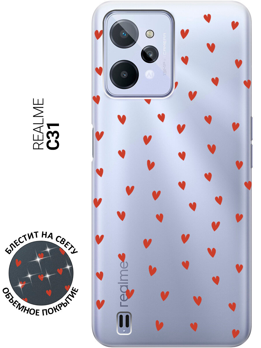 Силиконовый чехол на realme C31 с принтом "Красные сердечки" прозрачный