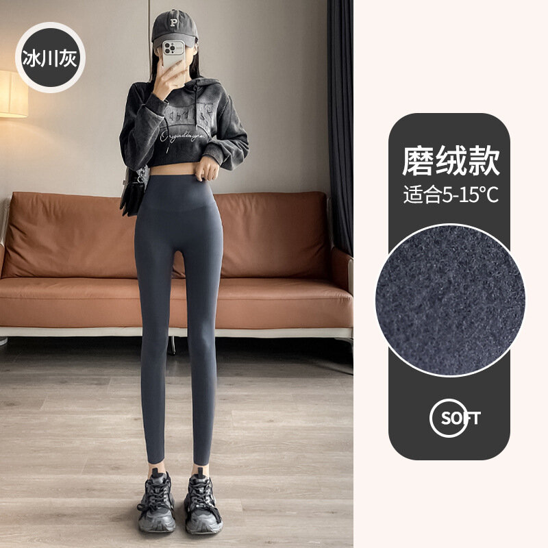 Брюки спортивные