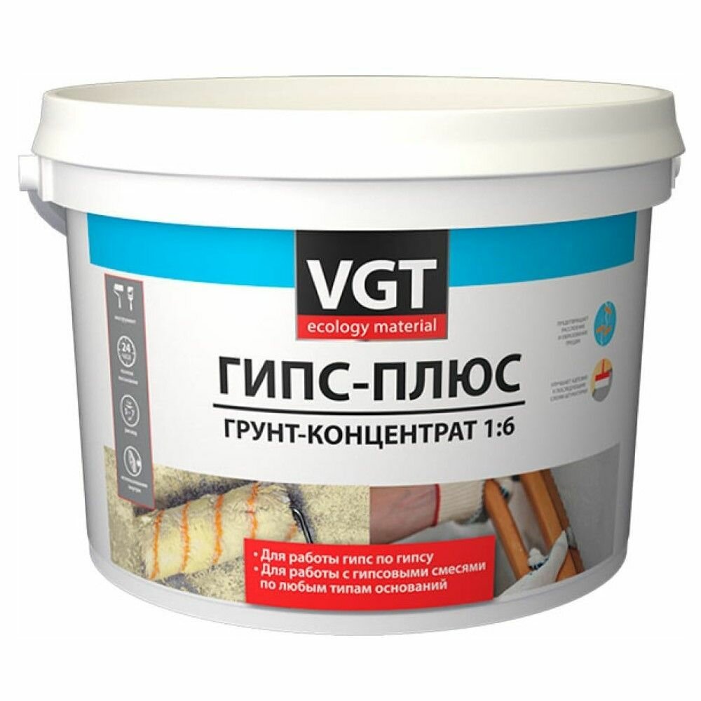 Грунт-концентрат 1:6 VGT Гипс-Плюс (10кг)