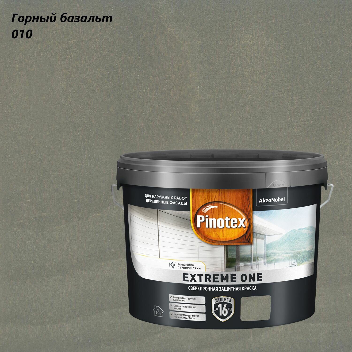Краска сверхпрочная для деревянных фасадов Pinotex Extreme One (9л) горный базальт 010