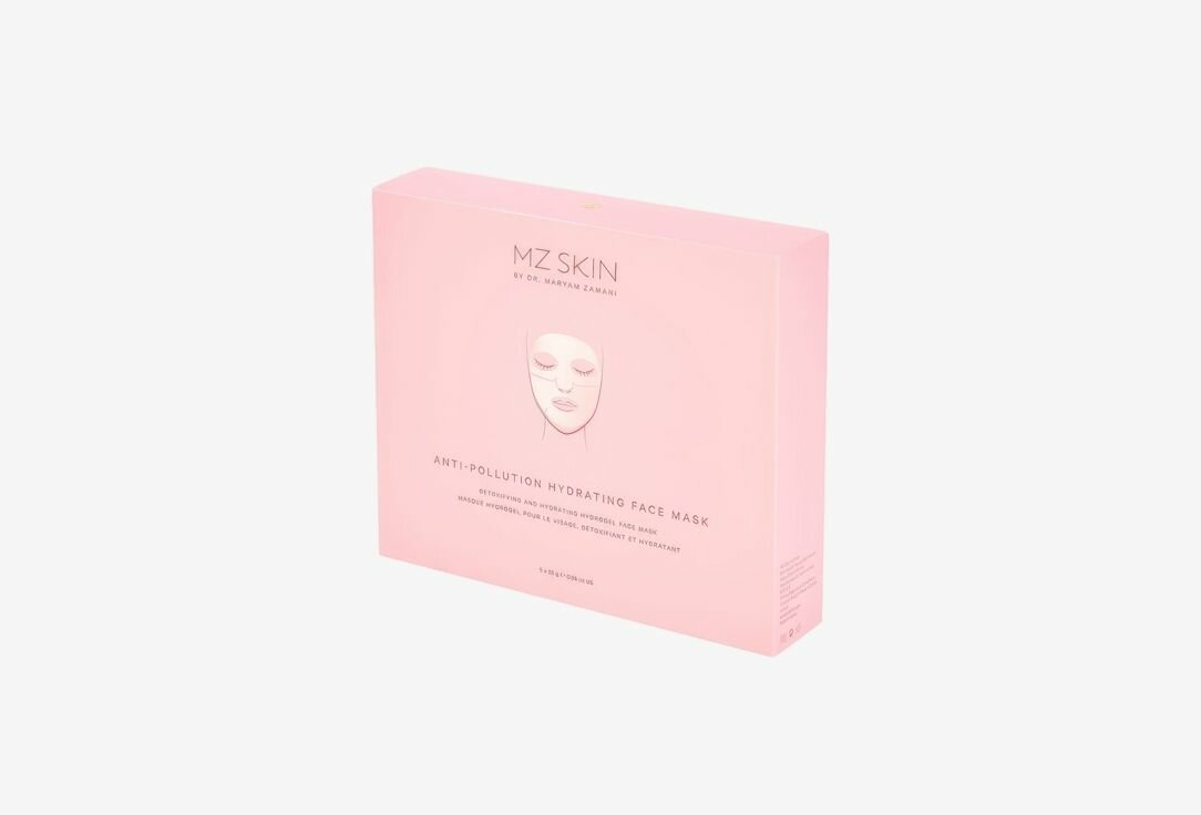 Набор увлажняющих масок для лица MZ SKIN Anti-Pollution Hydrating