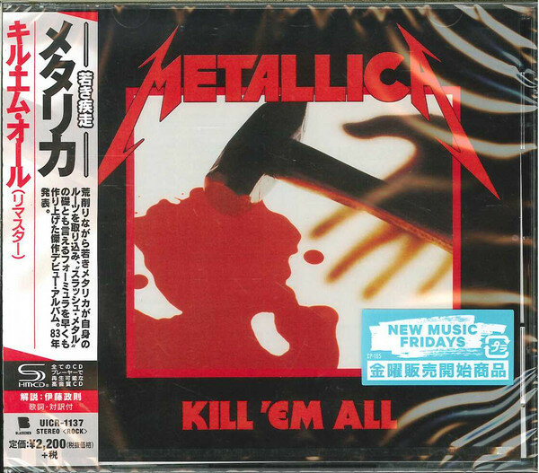 METALLICA Kill 'Em All