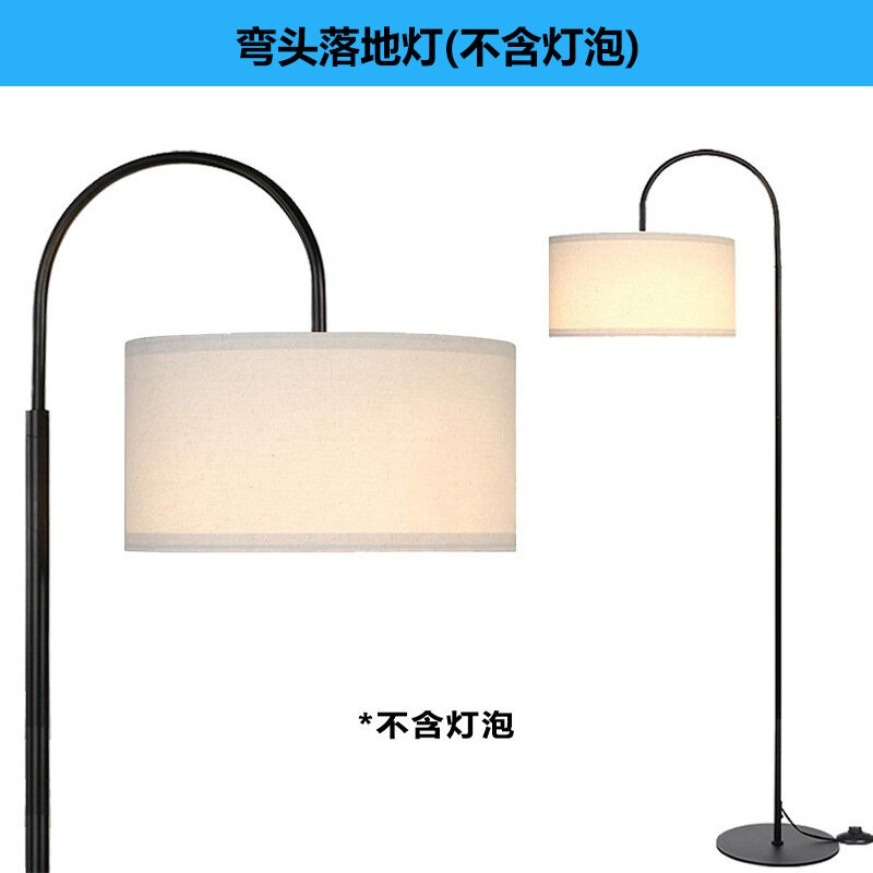 Светильник Nordic Living Room Study, современный минимализм, дистанционное управление