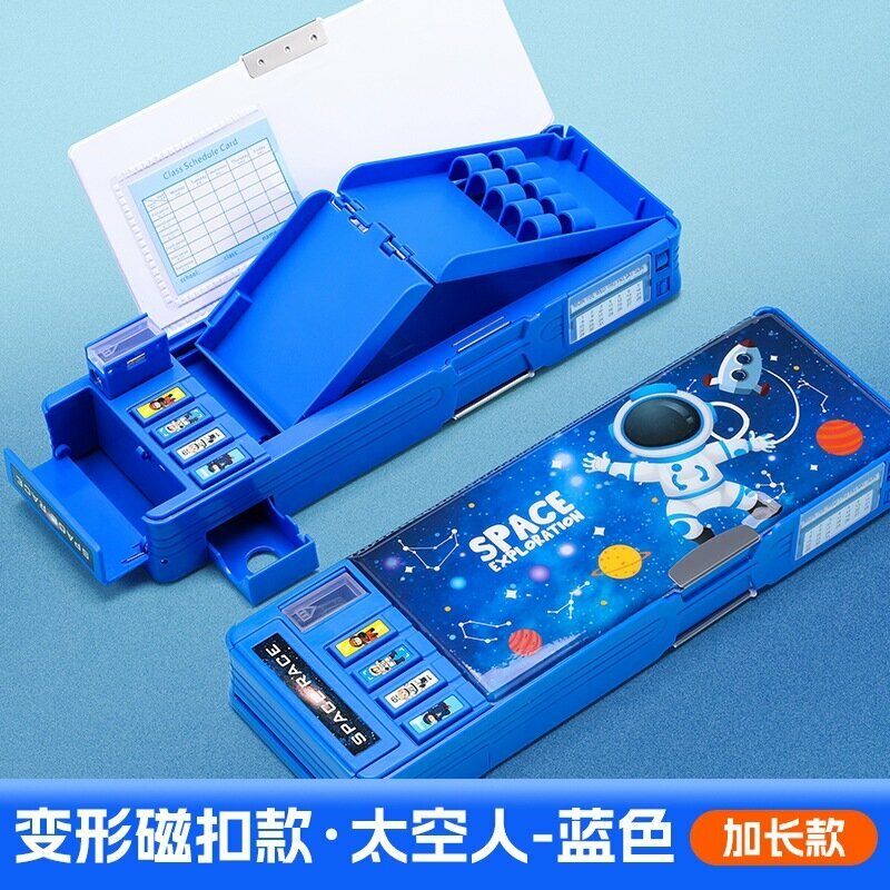 Пенал "Синий астронавт", двусторонний, магнитный, с блокировкой паролем