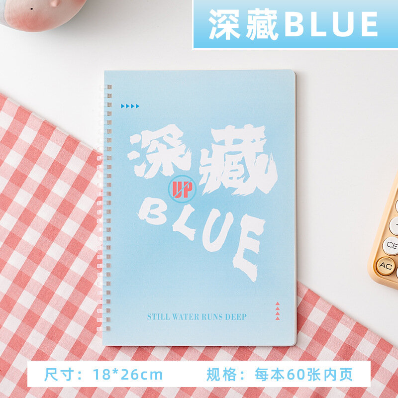 Блокнот "Ins Wind Notebook B5", 60 листов, темно-синий