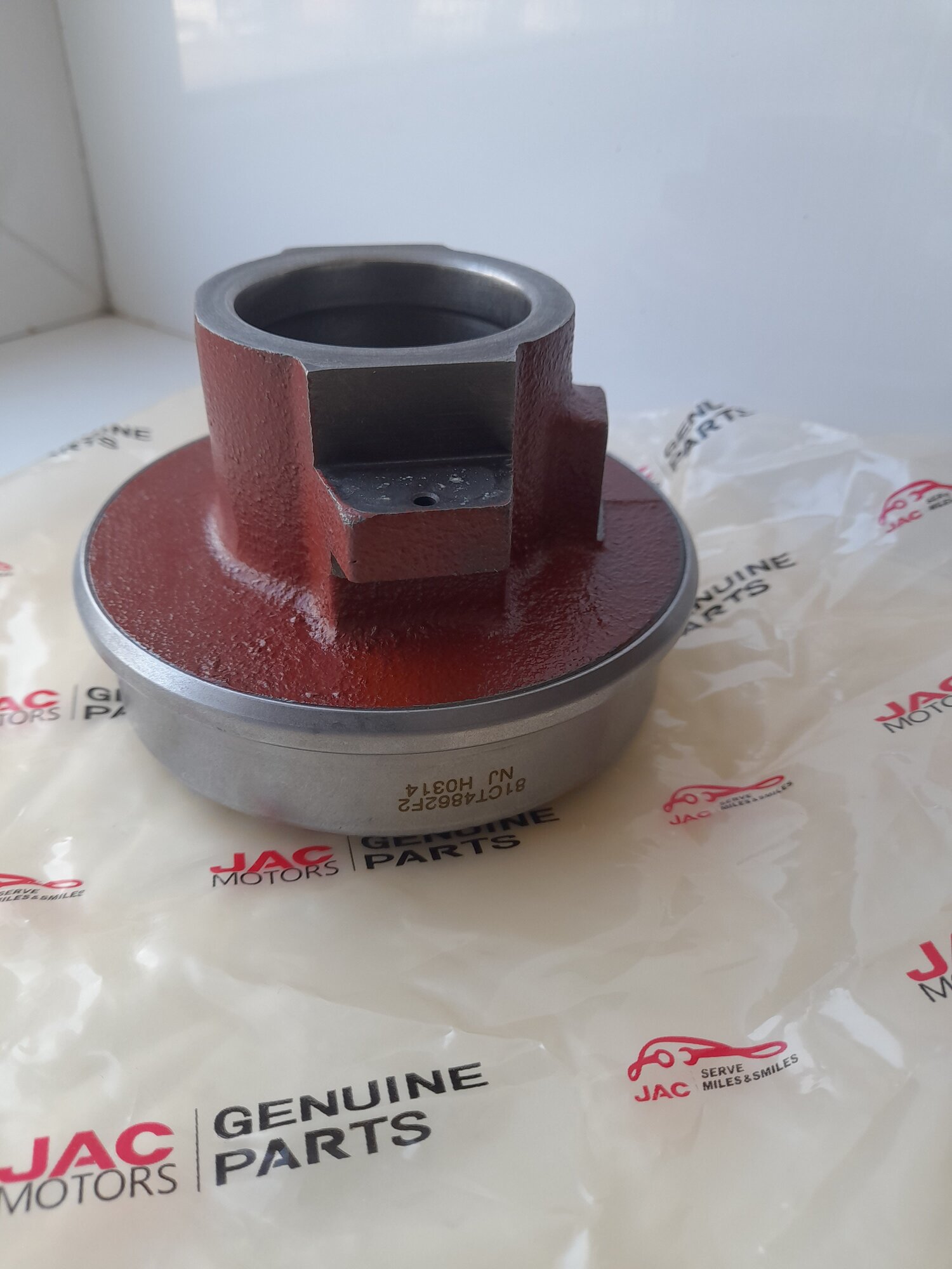 Муфта сцепления JAC N75, N80 КАМАЗ Компас-9 OE