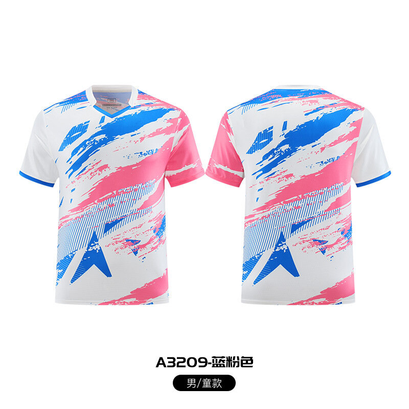 Форма спортивная