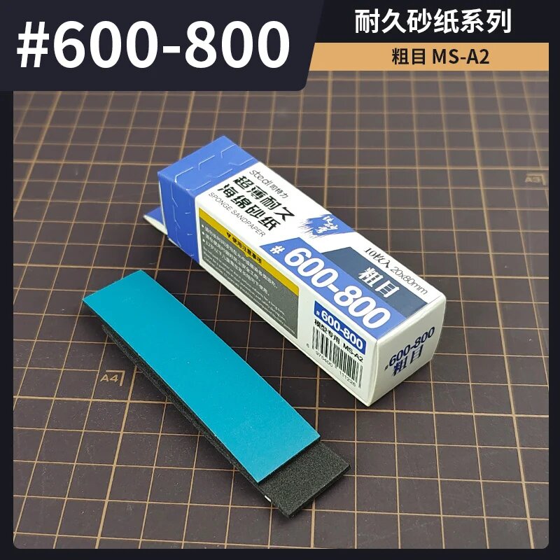 Stedi MS-A1~A5 шлифовальная бумага для моделирования MS-A2 600-800
