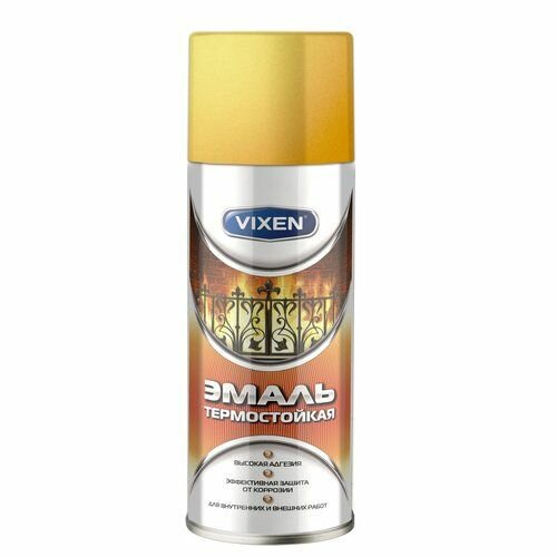 VIXEN Эмаль термостойкая, золото, аэрозоль, 520мл VIXEN VX53007
