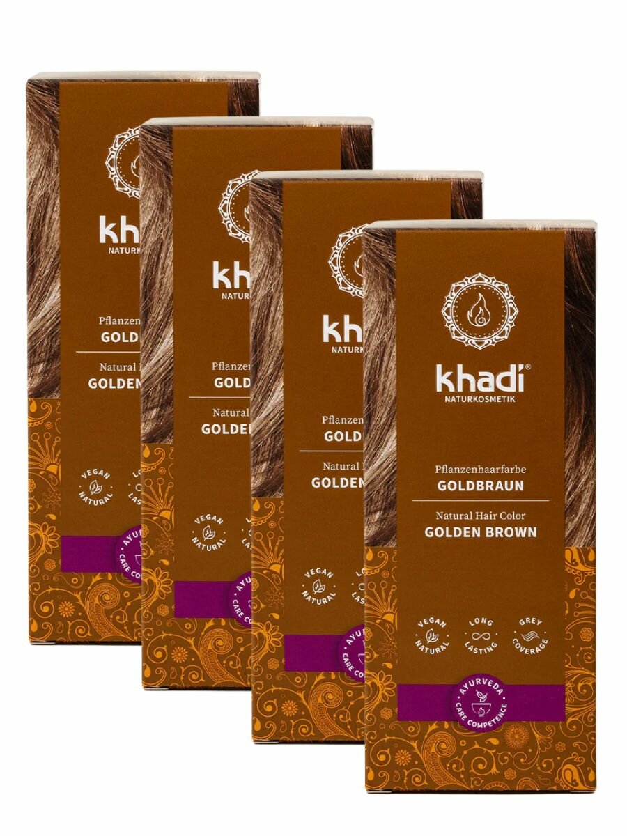 Золотисто-коричневый - натуральная краска для волос Khadi Naturprodukte, 400 гр