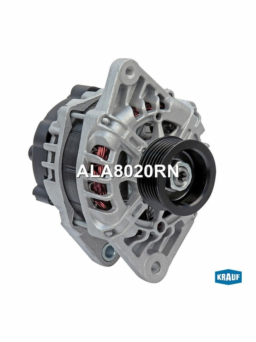 Генератор для а/м Hyundai i30, Veloster, Elantra, Kia Cerato, Venga, KRAUF ALA8020RN