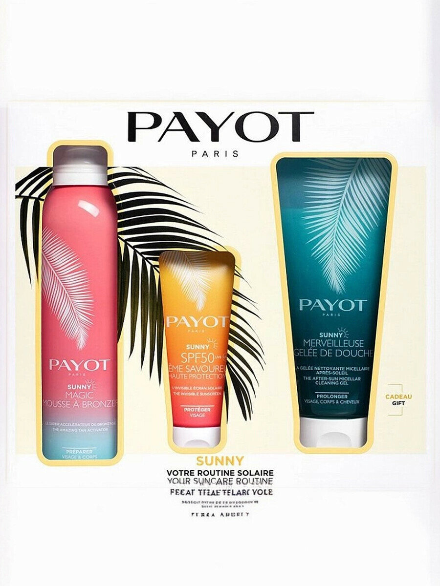 PAYOT SUNNY Набор для красивого загара и защиты от солнца