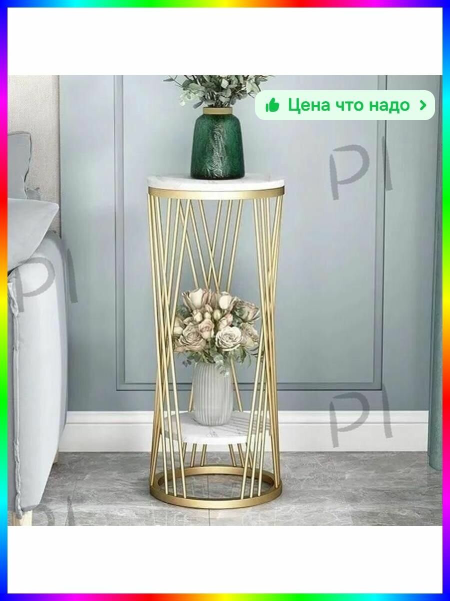 Итальянская консоль для цветов из мрамора и кованого железа-Изделие