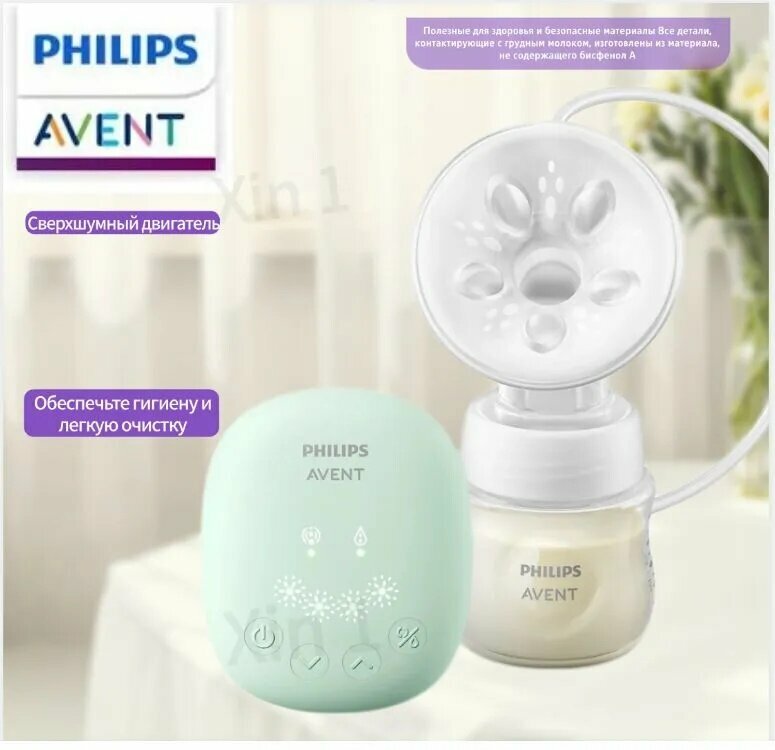 Портативный электрический молокоотсос Philips Avent SCF323/11