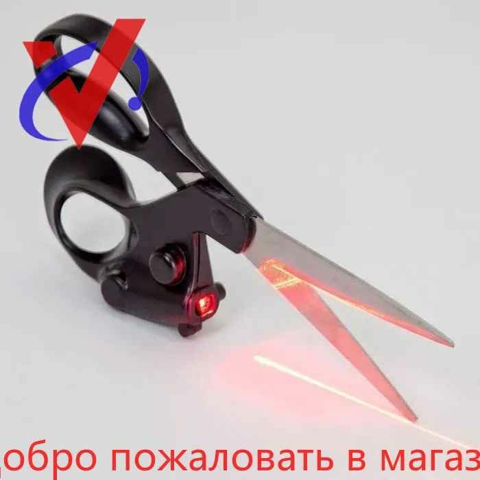 Ножницы портновские для кроя ткани — швейные ножницы для плательных и костюмных тканей с точной аккуратной резкой