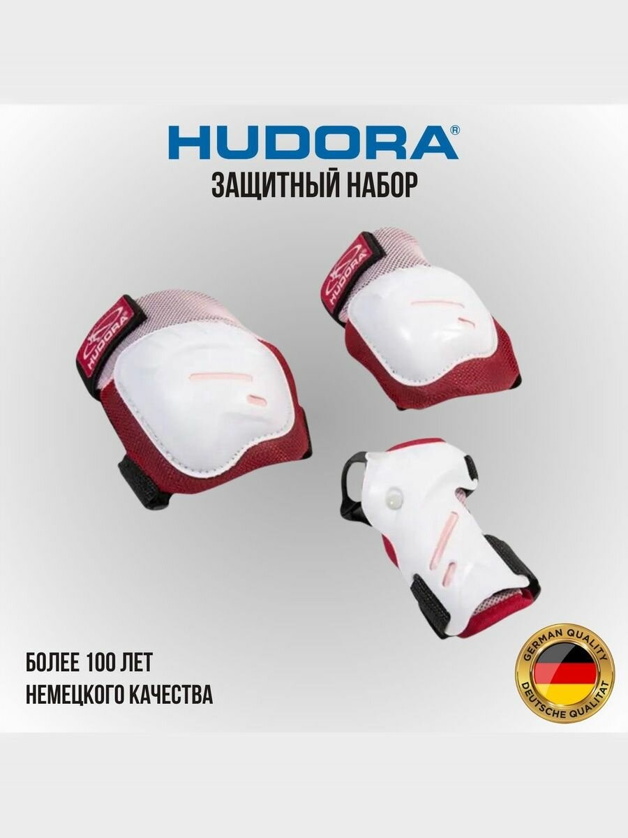 Комплект защиты HUDORA Comfort, розовый, размер S