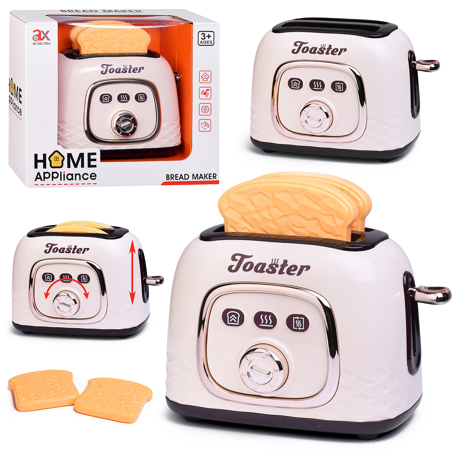 Бытовая техника 6900A "Хлебопечь", 14х7.5х10 см, пластик, в коробке