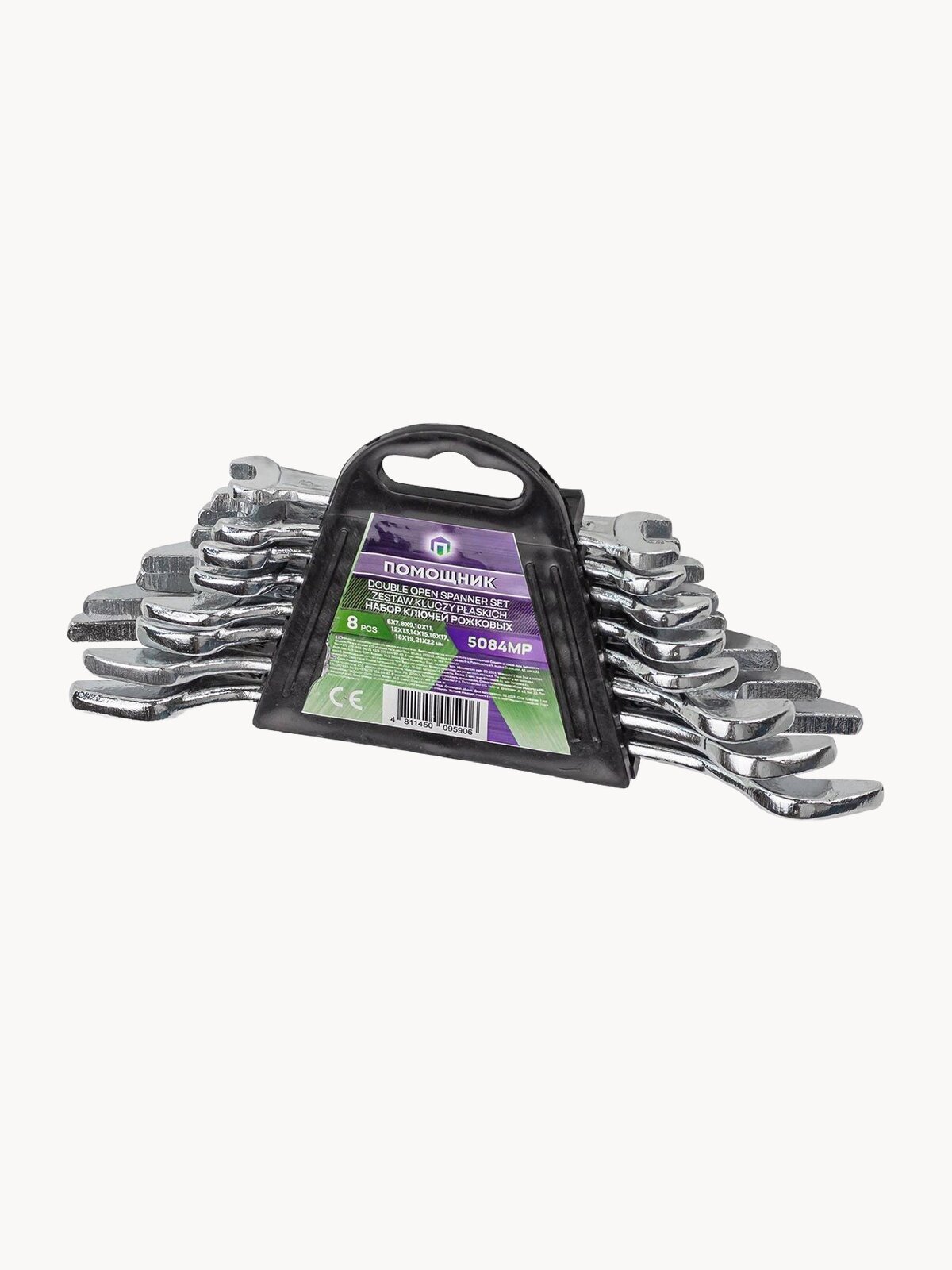 Ключи рожковые, набор 8 предметов Помощник