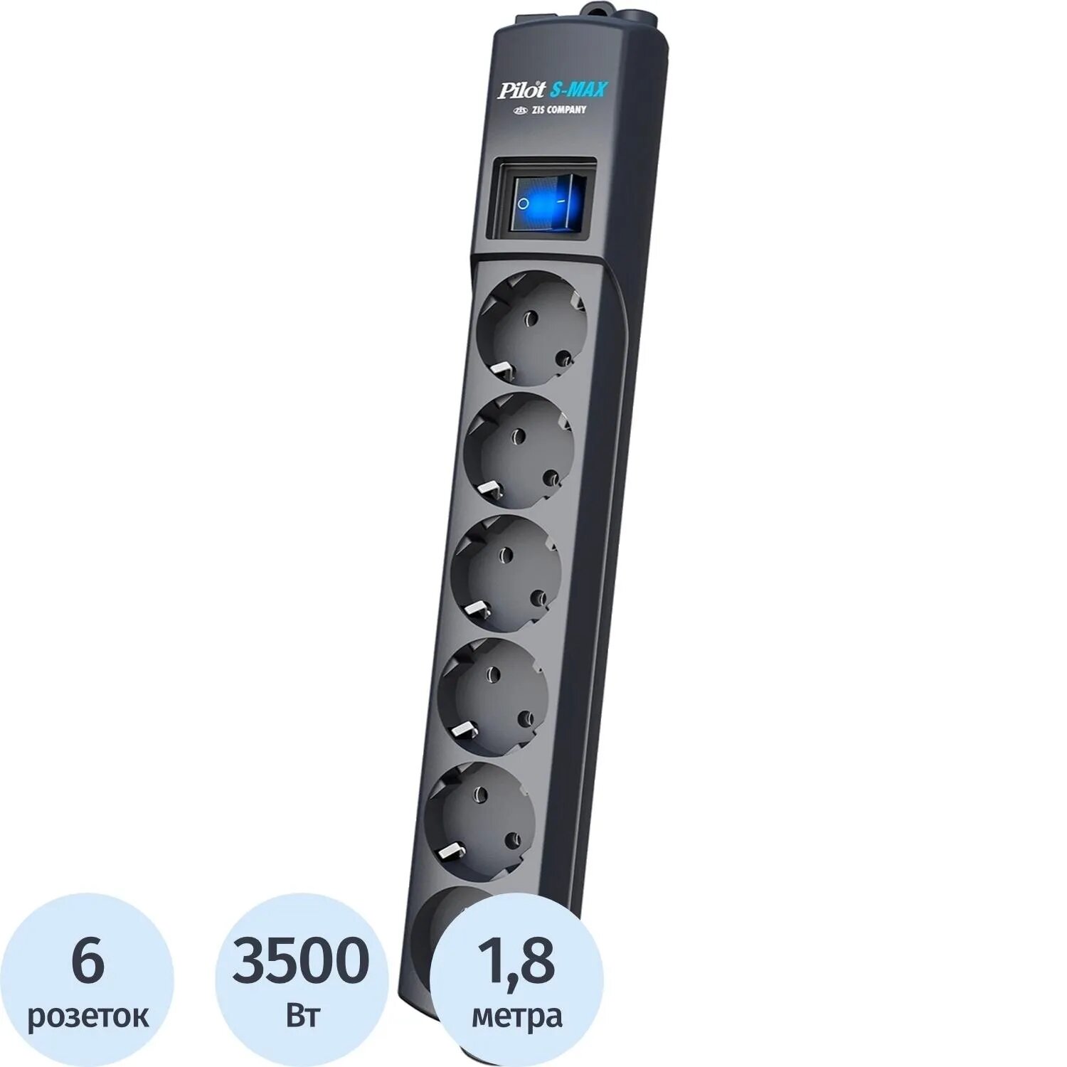 Сетевой фильтр Pilot S-max 1.8m(6р/1.8м/16A/150Дж/графит)