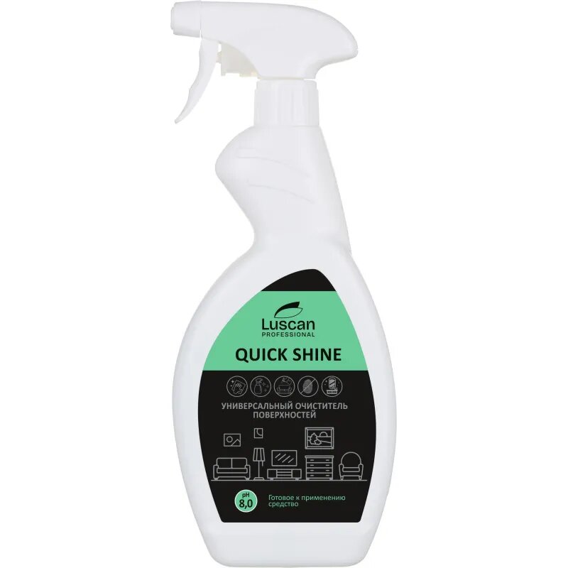 Профхим интерьер д/уборки-поверх Luscan Prof/Quick Shine, 0.5л_т/р