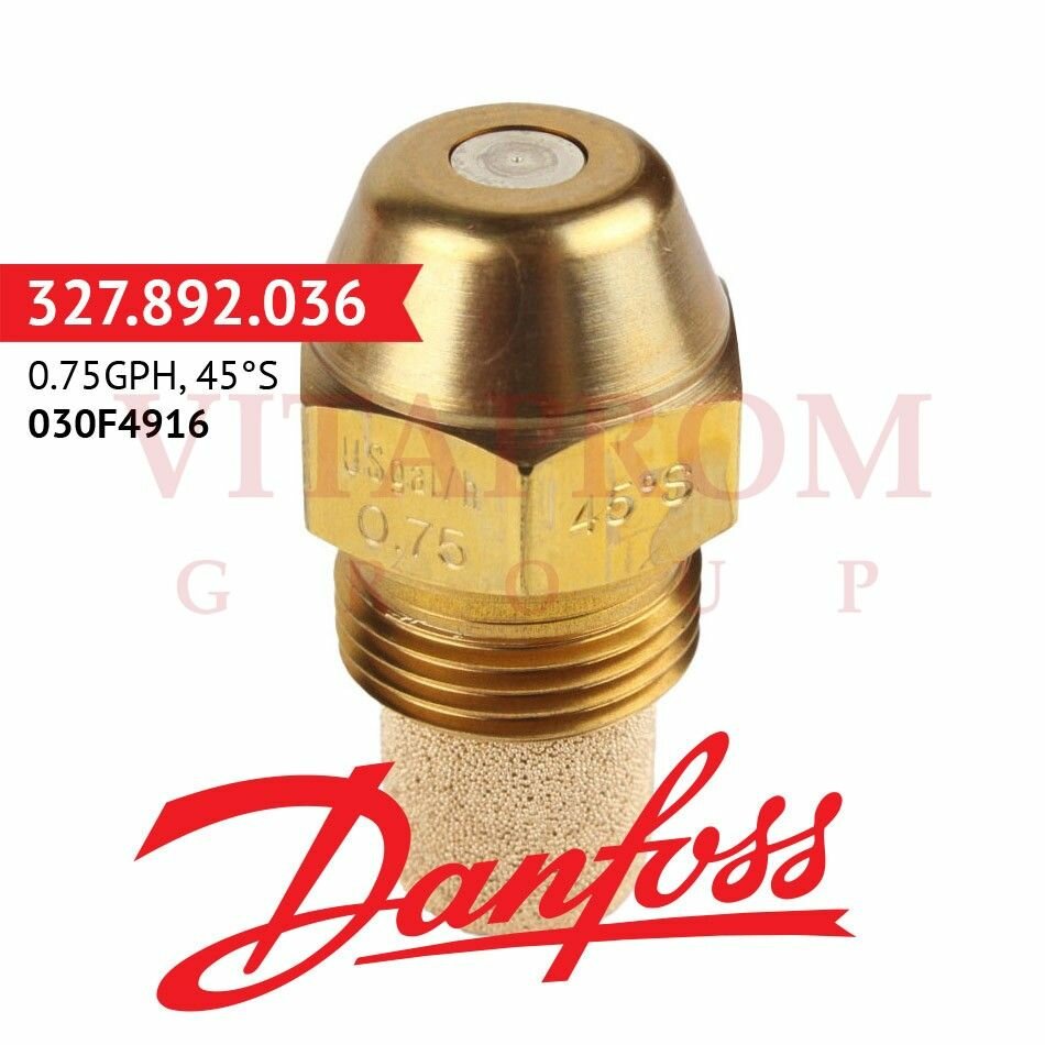 Форсунка Danfoss 0.75GPH, 45S, 030F4916 — фото 1