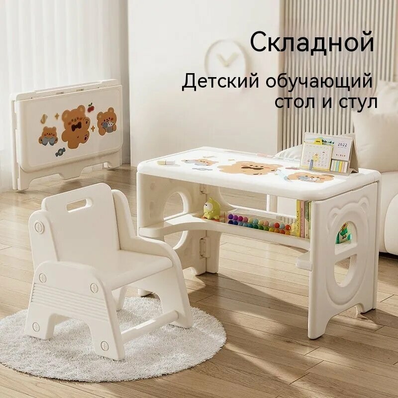 Детский стол,70х40х45см — фото 1