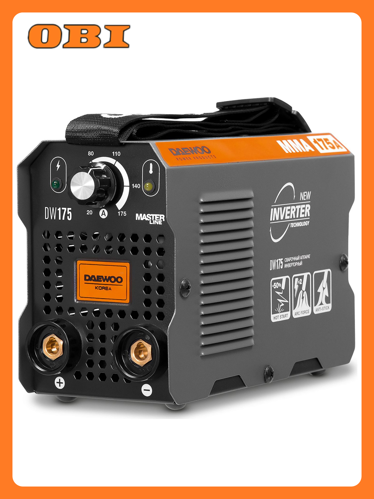 Сварочный инвертор DAEWOO DW 175, MMA, 5.95 кВт, IP21S, воздушный, 270x170x190 мм