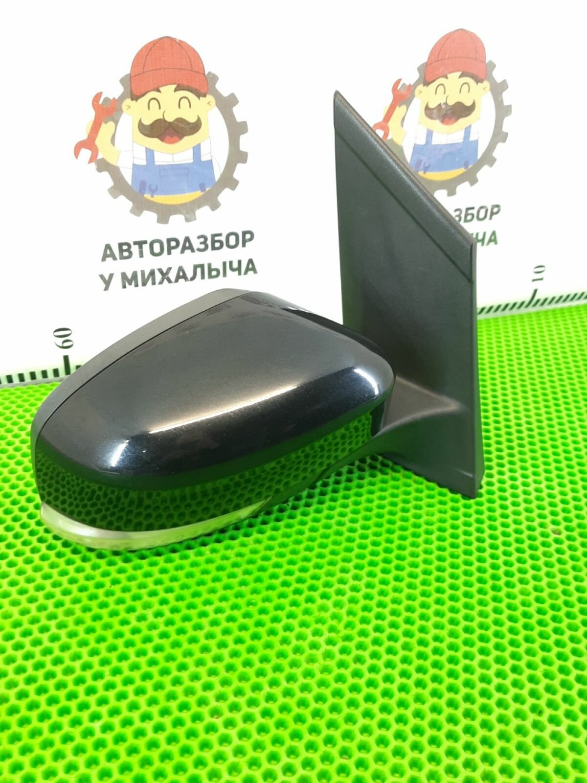 Зеркало боковое правое Ford Focus 2 2008-2011г.