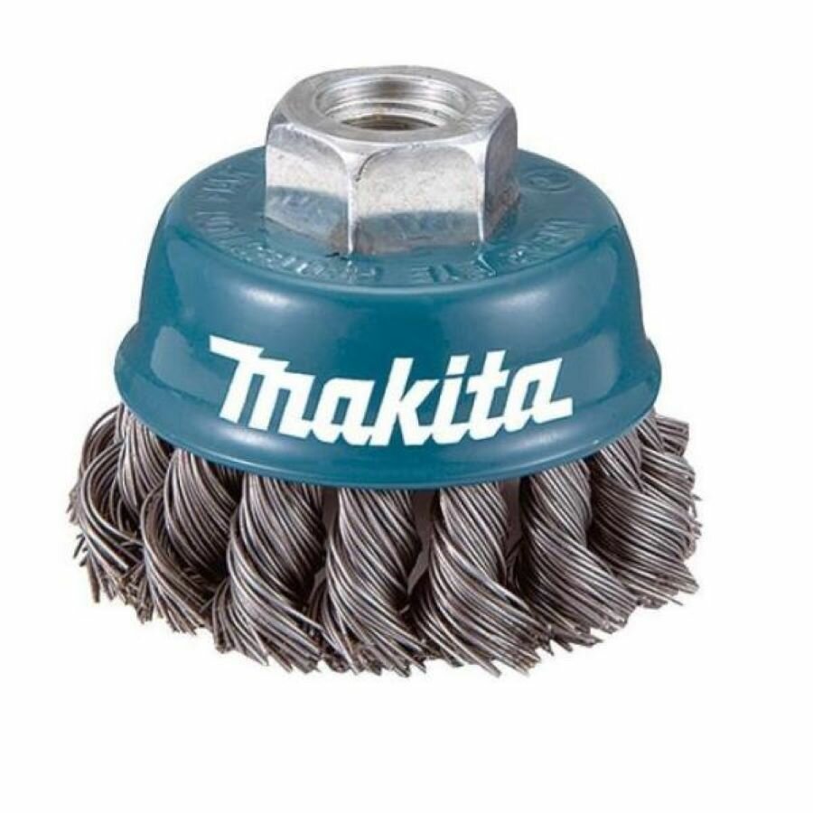 Корщетка чашка витая на УШМ Ф75 М14 MAKITA D-24131