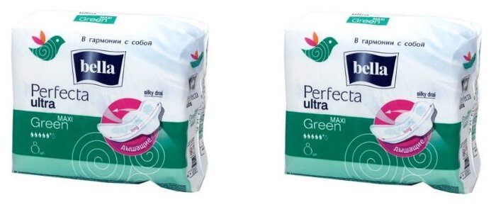 Прокладки Bella Perfecta Ultra Maxi Green с сеточкой Silky Drai, 2 упаковки по 8шт