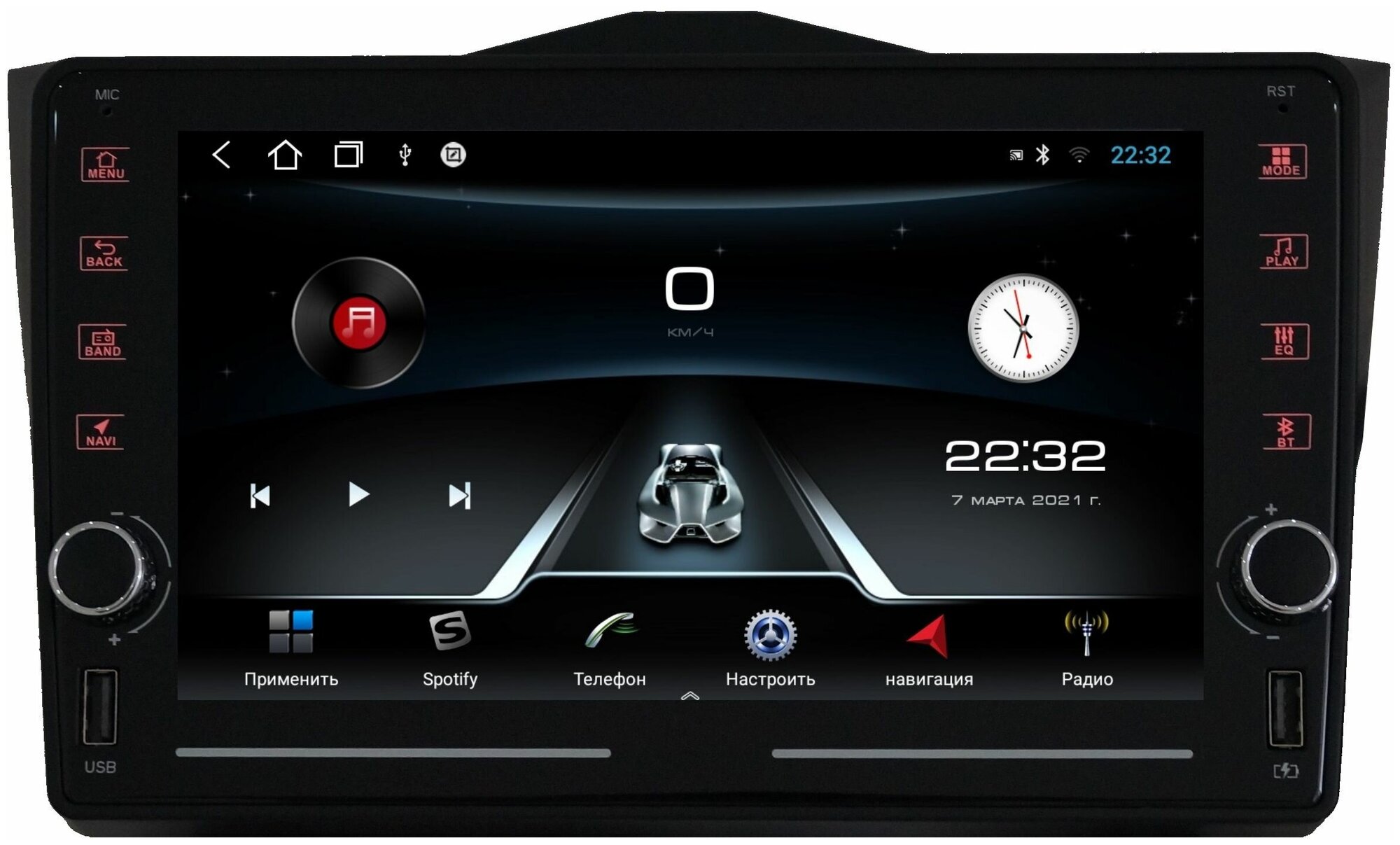 Магнитола R320 Лада Гранта 2018-2024 Lada Granta FL - Android 13 - Память 2+32Gb - CarPlay + Android Auto - IPS экран - Кулер