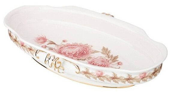 Блюдо Lefard "астра" 23х12х4 см. 264-1021