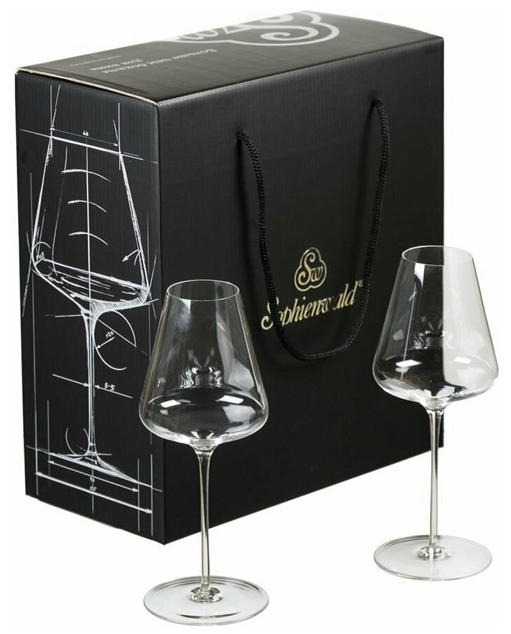 Бокалы для дижестива Sophienwald Phoenix Aurum Digestiv 2шт.