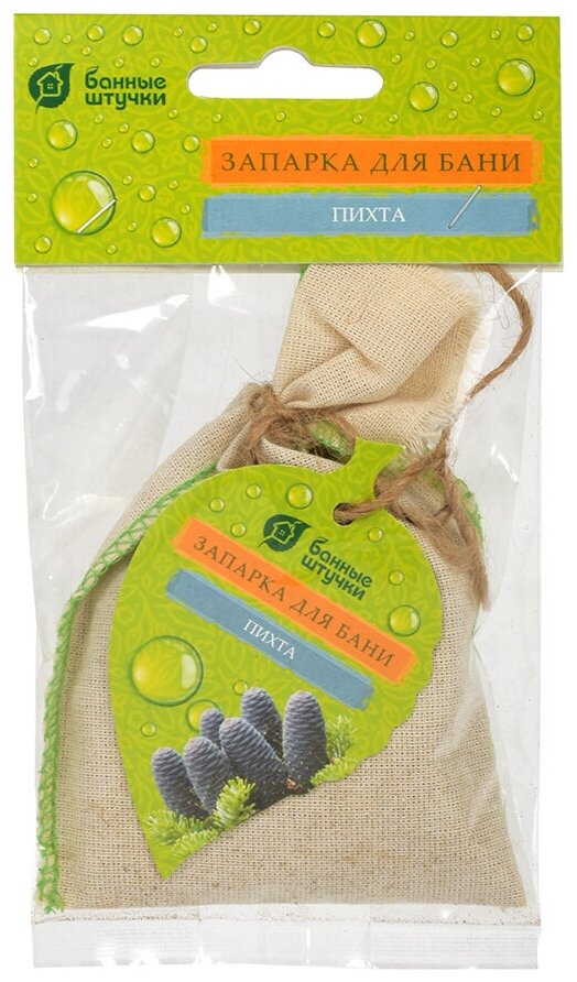 Запарка для бани Пихта, 30гр, Банная линия (Артикул: 4100017032)