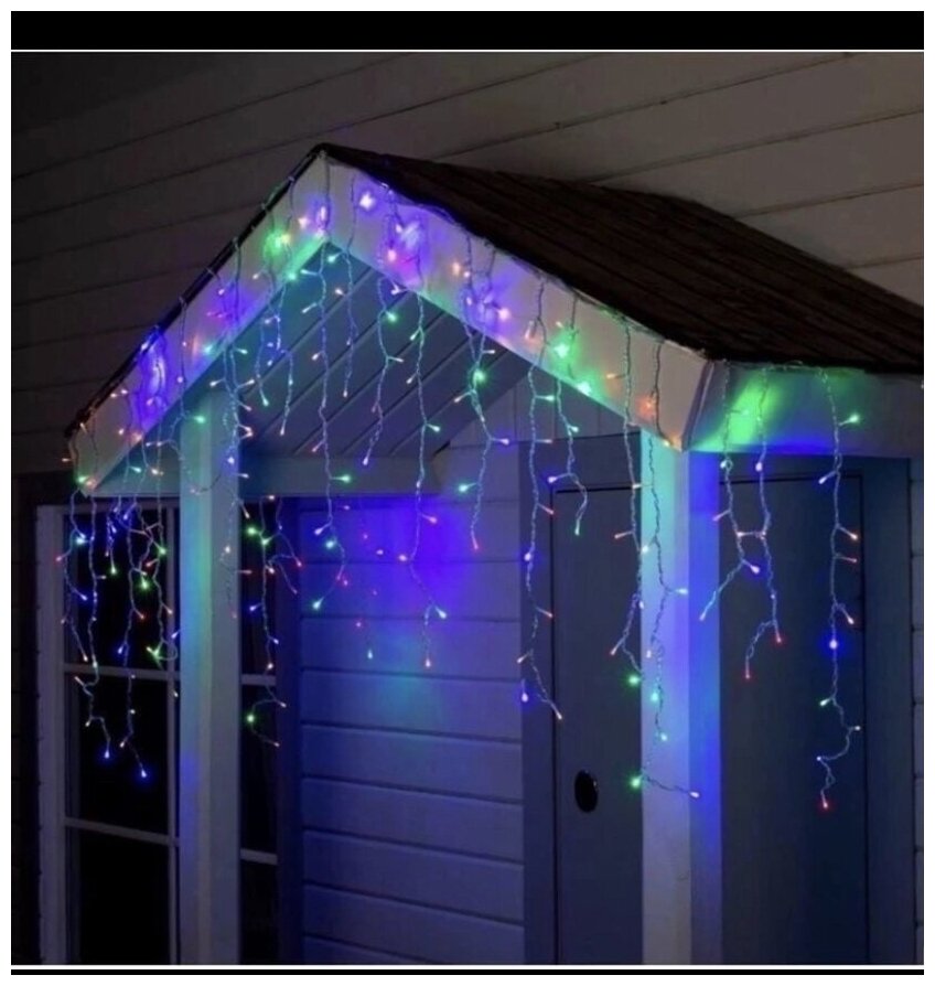 Araqel. Уличная гирлянда "Бахрома" 6 метров. разноцветный