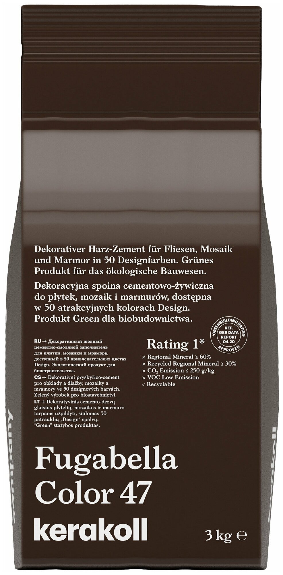 Декоративная затирка Kerakoll Fugabella Color 0-20 3кг №47
