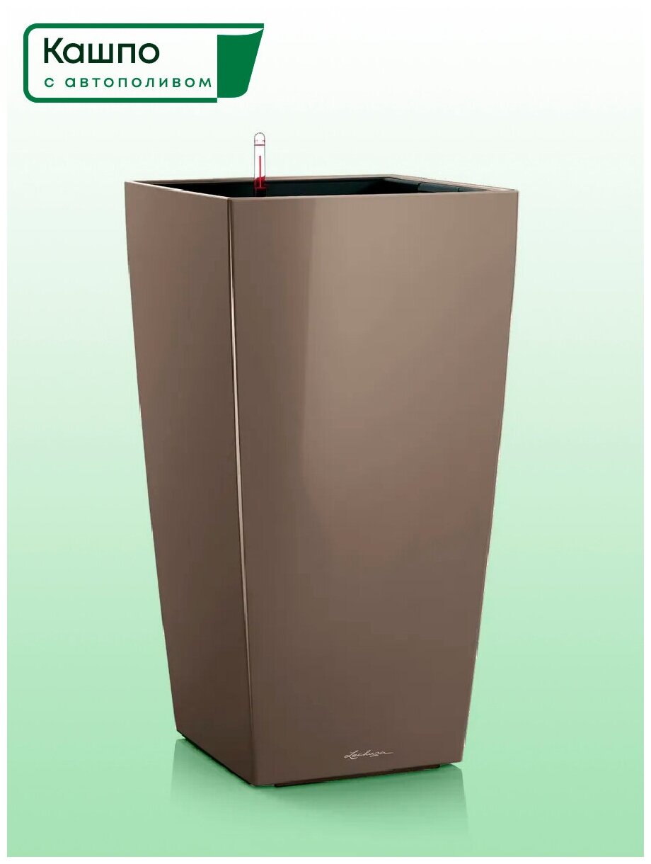 Кашпо с автополивом Lechuza CUBICO Premium 30, L29,5 W29,5 H56,5 см, серо-коричневое глянцевое / горшок для цветов