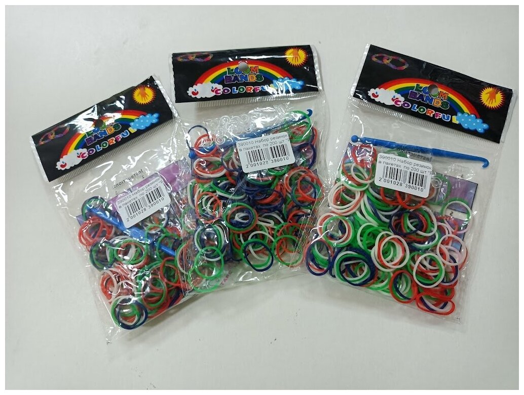 Набор резинок №2 в пакетах по 200 шт. "Разноцветные" (3 упак.)