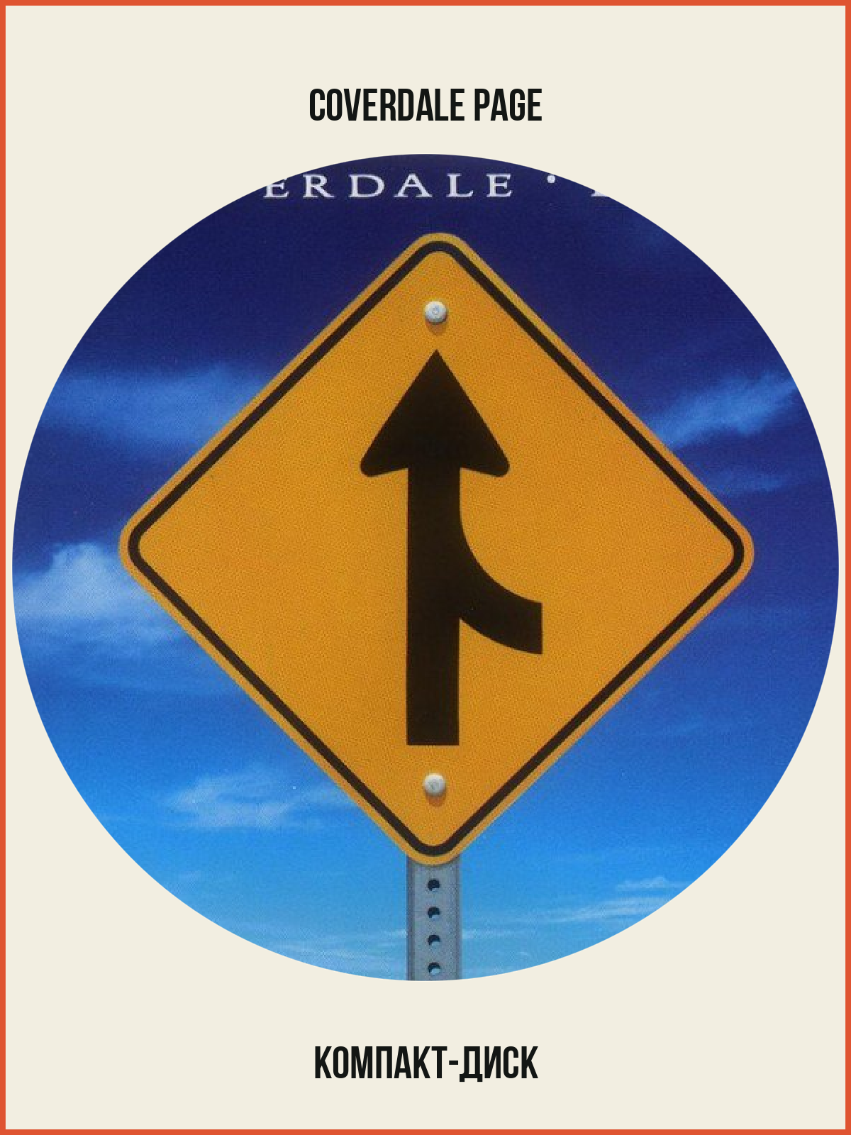 Компакт-диск Warner Coverdale Page – Coverdale Page