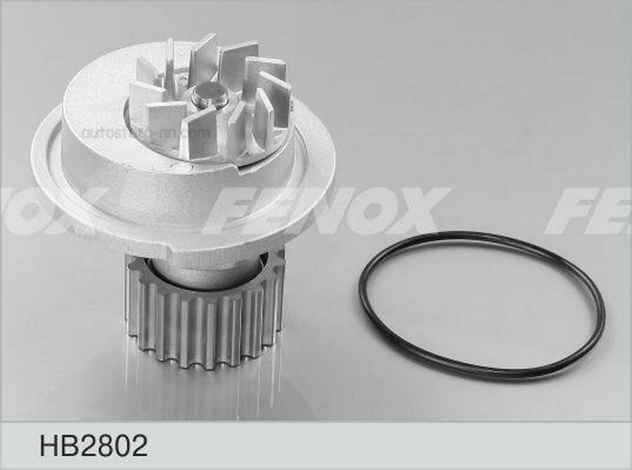 FENOX HB2802 насос водяной Daewoo Nexia, Nubira 1.6i 16V 97-; Chevrolet Aveo 1.4, Lacetti 1.4 16v, 1.6