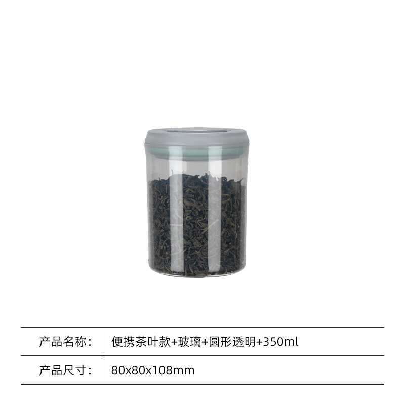 Портативная чайная банка Ankou, герметичная банка, мини-чайная банка, маленькая банка для хранения, упаковочная коробка для чая, стеклянная банка, чайный набор