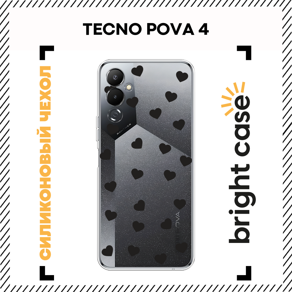 Чехол на Tecno Pova 4 / Текно Пова 4 с принтом Сердечки минимализм, прозрачный