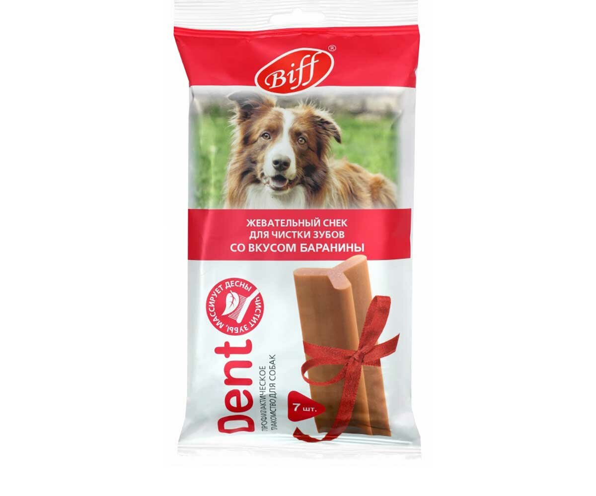 Лакомство BIFF снек dent для собак крупных пород баранина 270г 024966