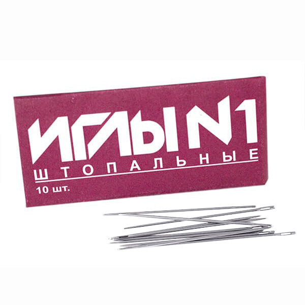 Иглы штопальные, 35х0.7мм, №1, набор 10 штук