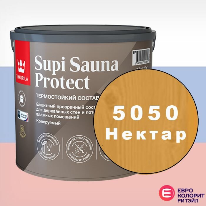 Состав для сауны Tikkurila Supi Sauna Protect 2,7 л Цвет 5050 Нектар