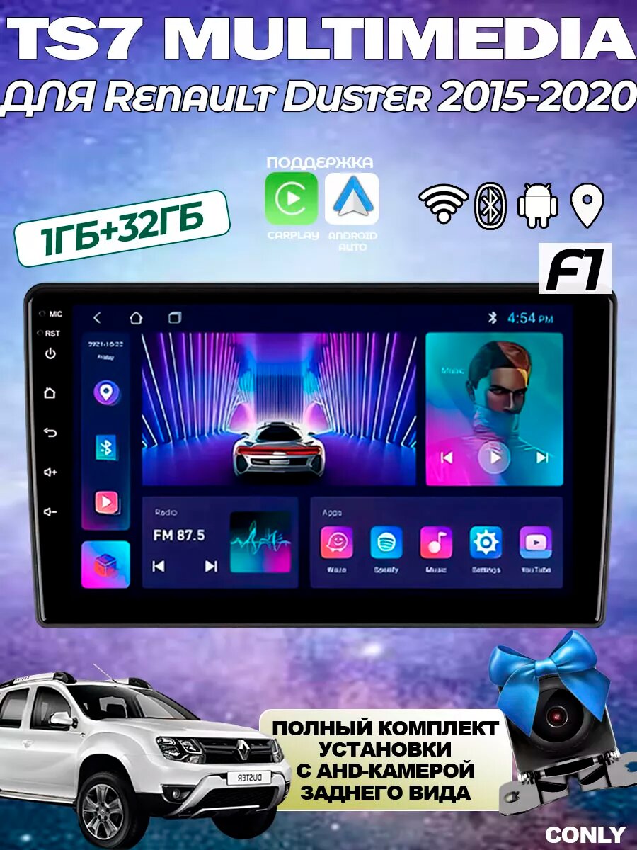 Магнитола для Renault Duster 2015-2020 TS7 Bluetooth, FM/AM, GPS, Сенсорная