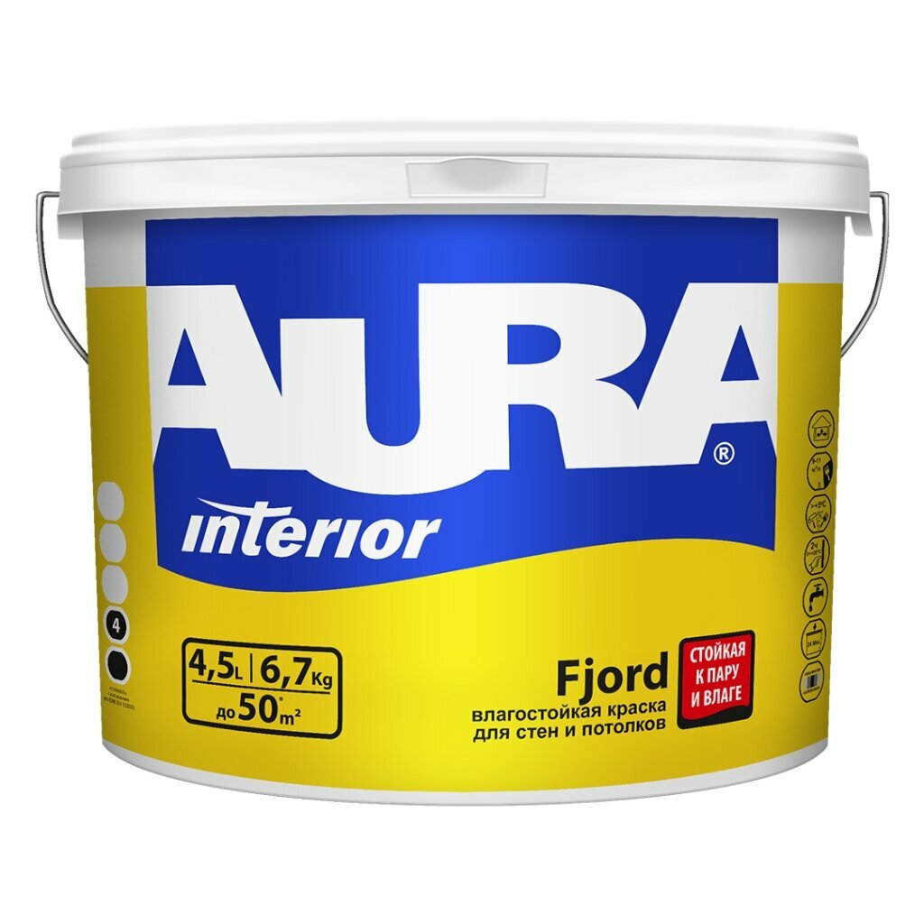 Краска воднодисперсионная, Aura, Fjord, акриловая, интерьерная, влагостойкая, матовая, 4.5 л